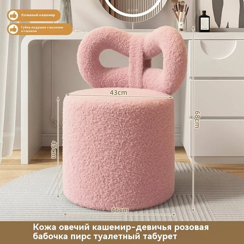 Кресло Charming Goods S025, обивка из велюра, каркас из металла