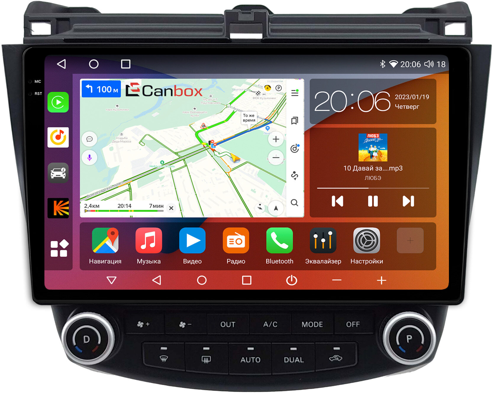 Штатная магнитола Honda Accord 7 2002-2008 (Тип 1) Canbox EVO 2K 5830-1073 на Android 14 (4G-SIM, 12/256, DSP, QLed, AI, 360)