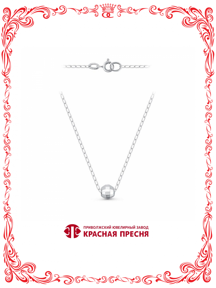 Колье, серебро, 925 проба