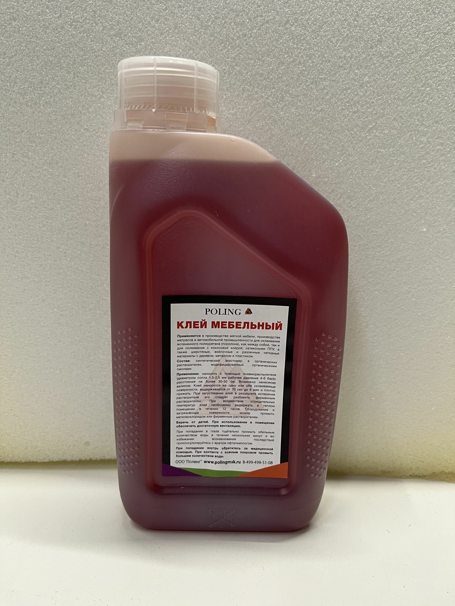 Клей для поролона мебельный Poling 0.8 кг /1000 мл
