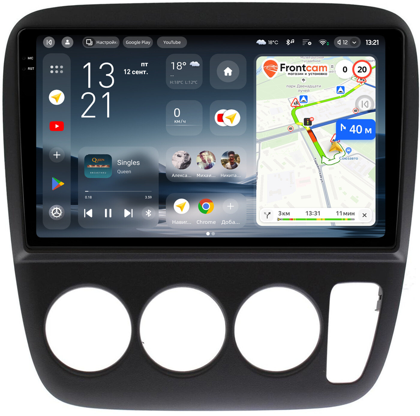 Штатная магнитола Honda CR-V 1995-2001 Teyes CC4 2K 8/128 9.5" RM-9167 Android 14 (4G-SIM, DSP, QLed, AI)