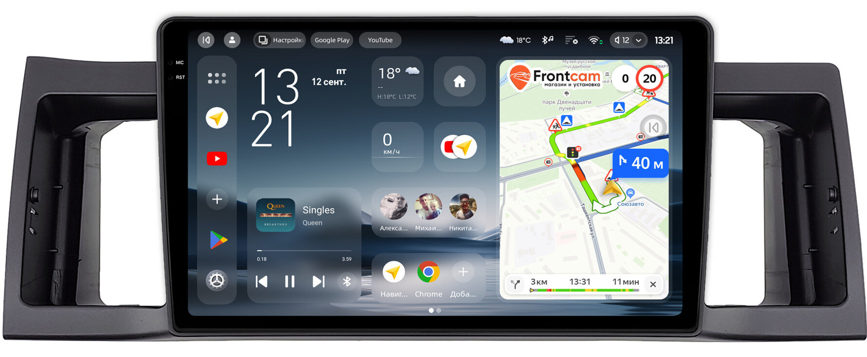 Штатная магнитола Teyes CC4 Pro 2K 8/128 9.5" RM-9-044 Geely FC (Vision) 2006-2011 Android 13 (4G-SIM, DSP, QLed, AI)