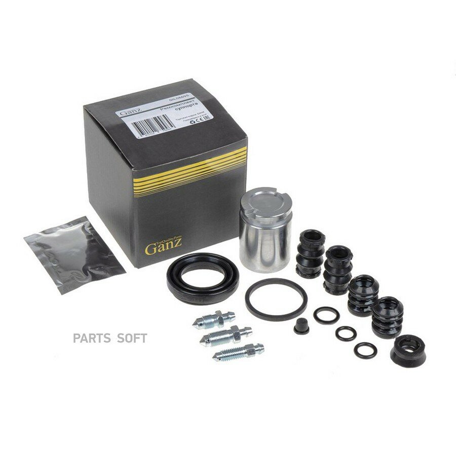 GANZ Ремкомплект заднего суппорта (с поршнем) AUDI 80/100/A6(C4)/VW Golf III/IV /Type Lucas GANZ GIL06695