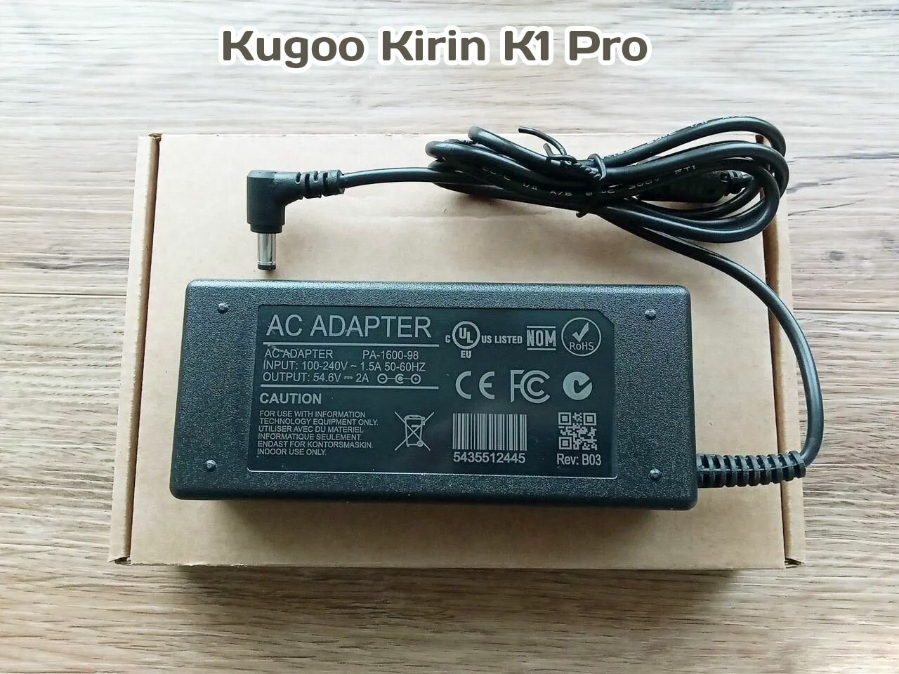 Зарядное устройство Kugoo Kirin K1 Pro для электровелосипеда