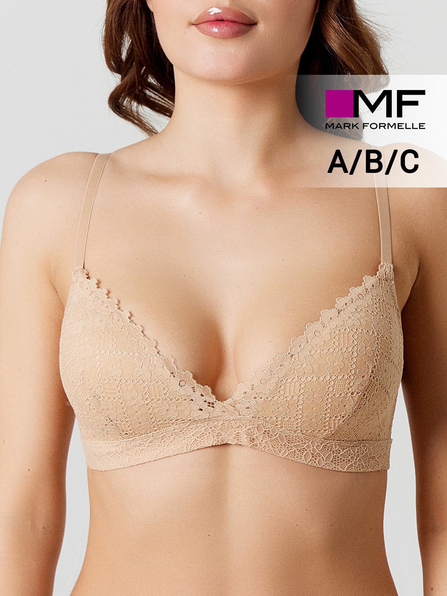 Бюстгальтер Нижнее белье