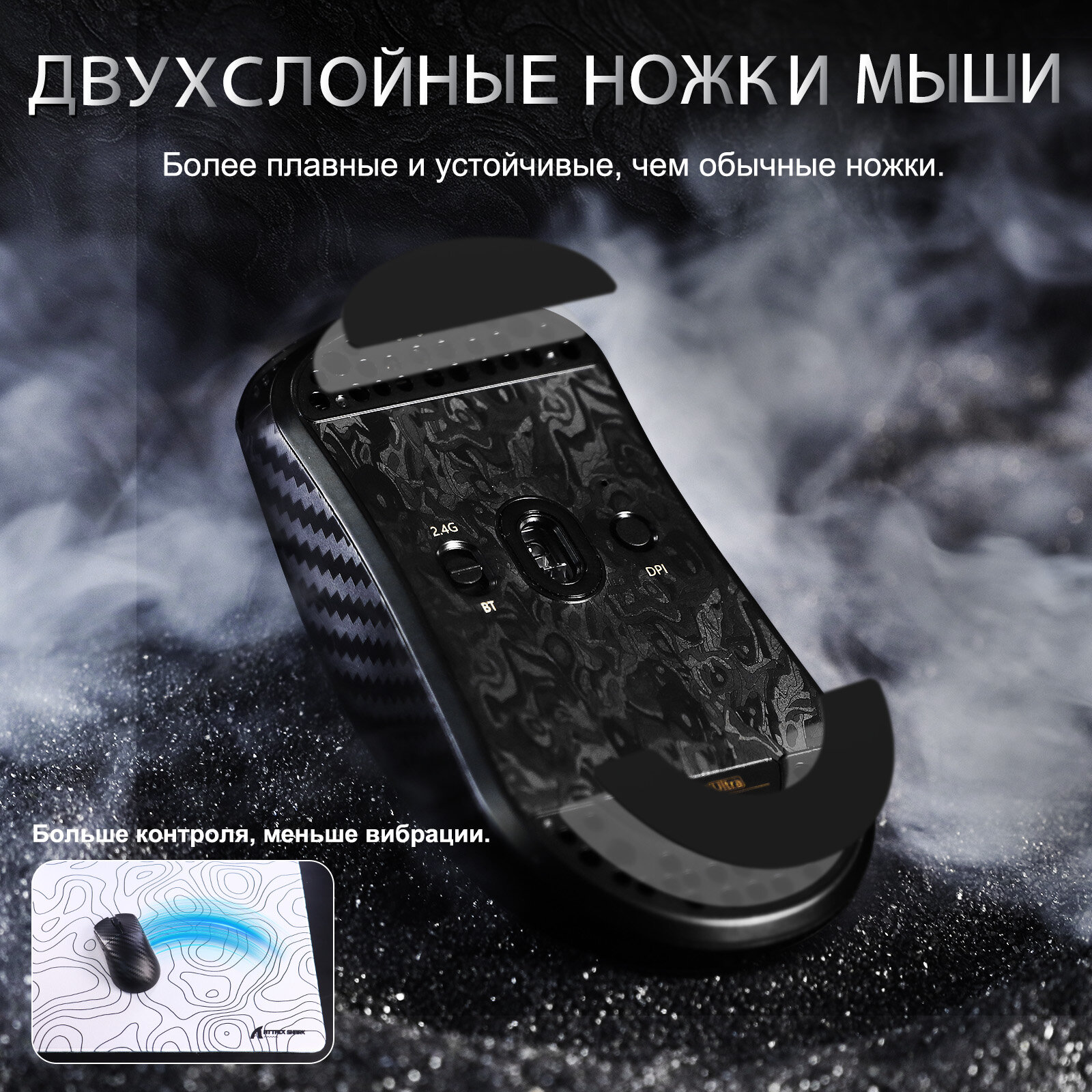 ATTACK SHARK Wireless Gaming Mouse, matte black — фото 1