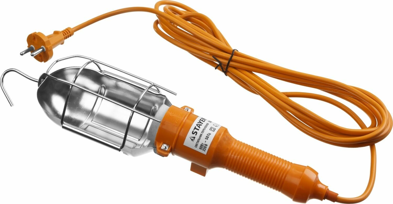 Светильник STAYER MAXLight, переносной, мощность 60 Вт