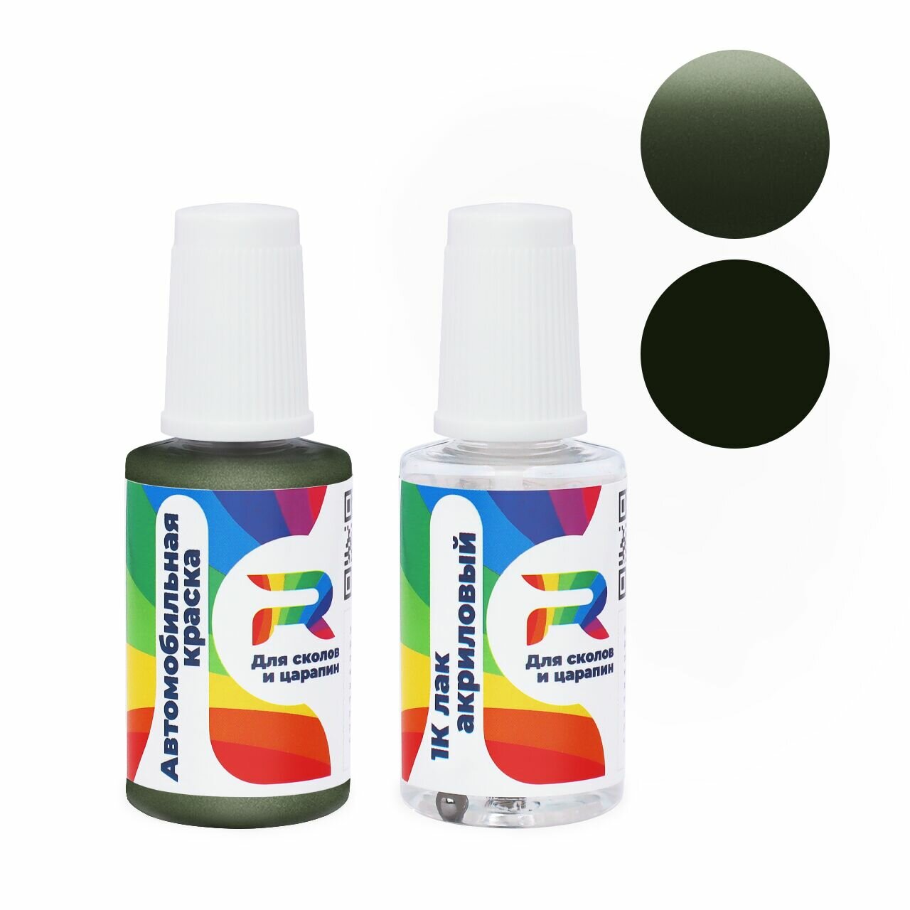 Подкраска для сколов и царапин авто VAZ 309 - Аллигатор (Базовая краска, Двухслойный металлик, Зеленый)