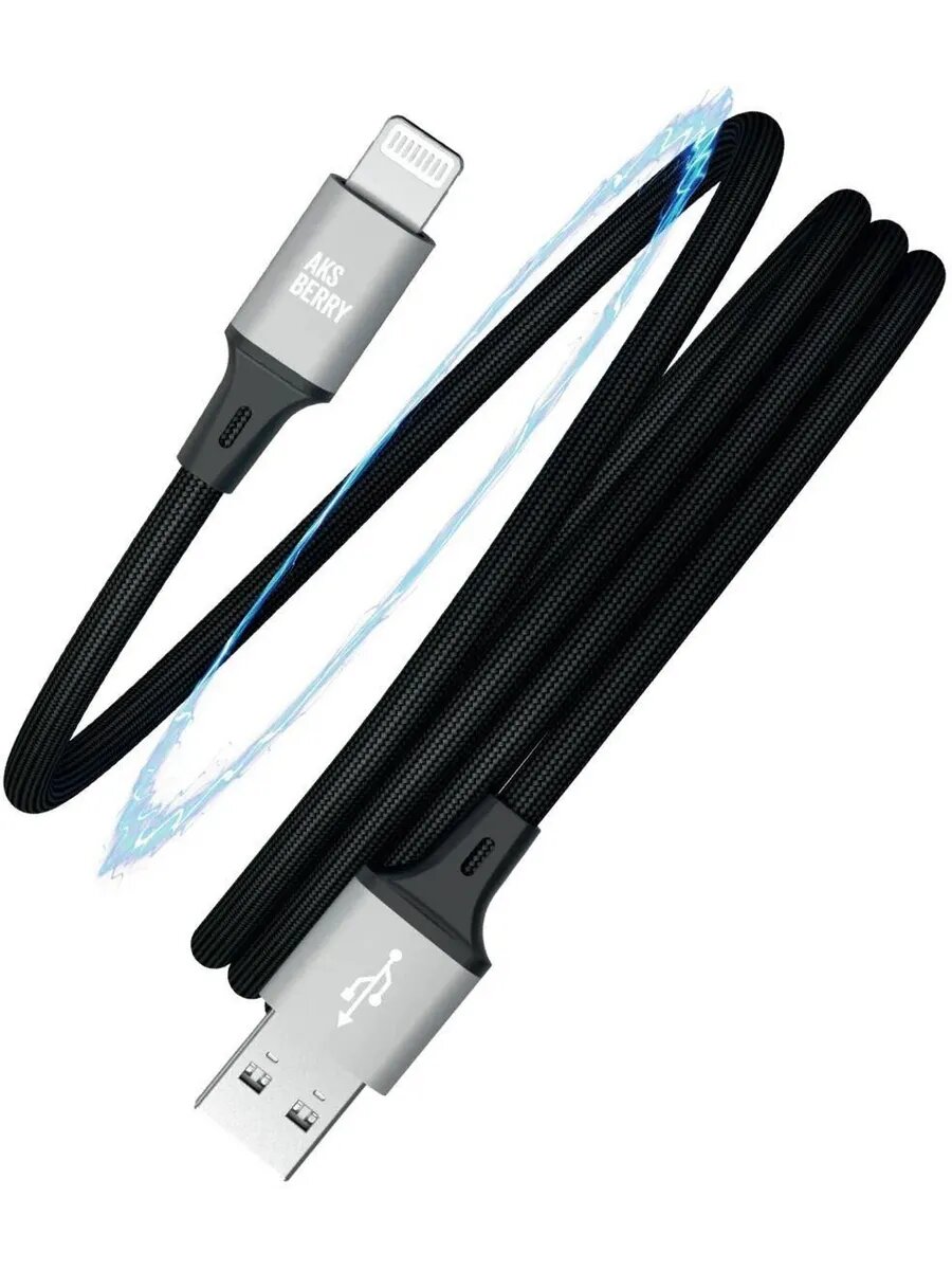 Кабель для зарядки X164 Magnetic USB-A - Lightning, 1 м
