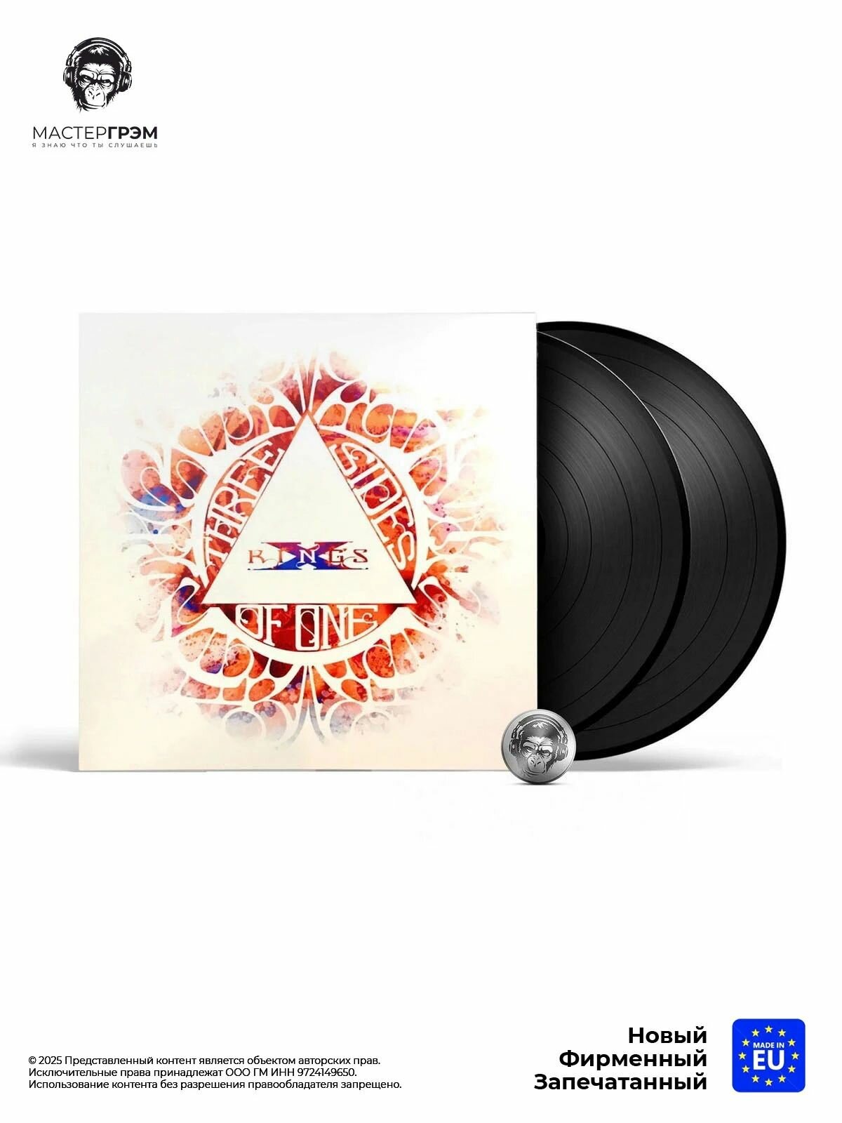 King's X: Three Sides Of One (32LP+CD), 2022, Inside Out, Виниловая пластинка