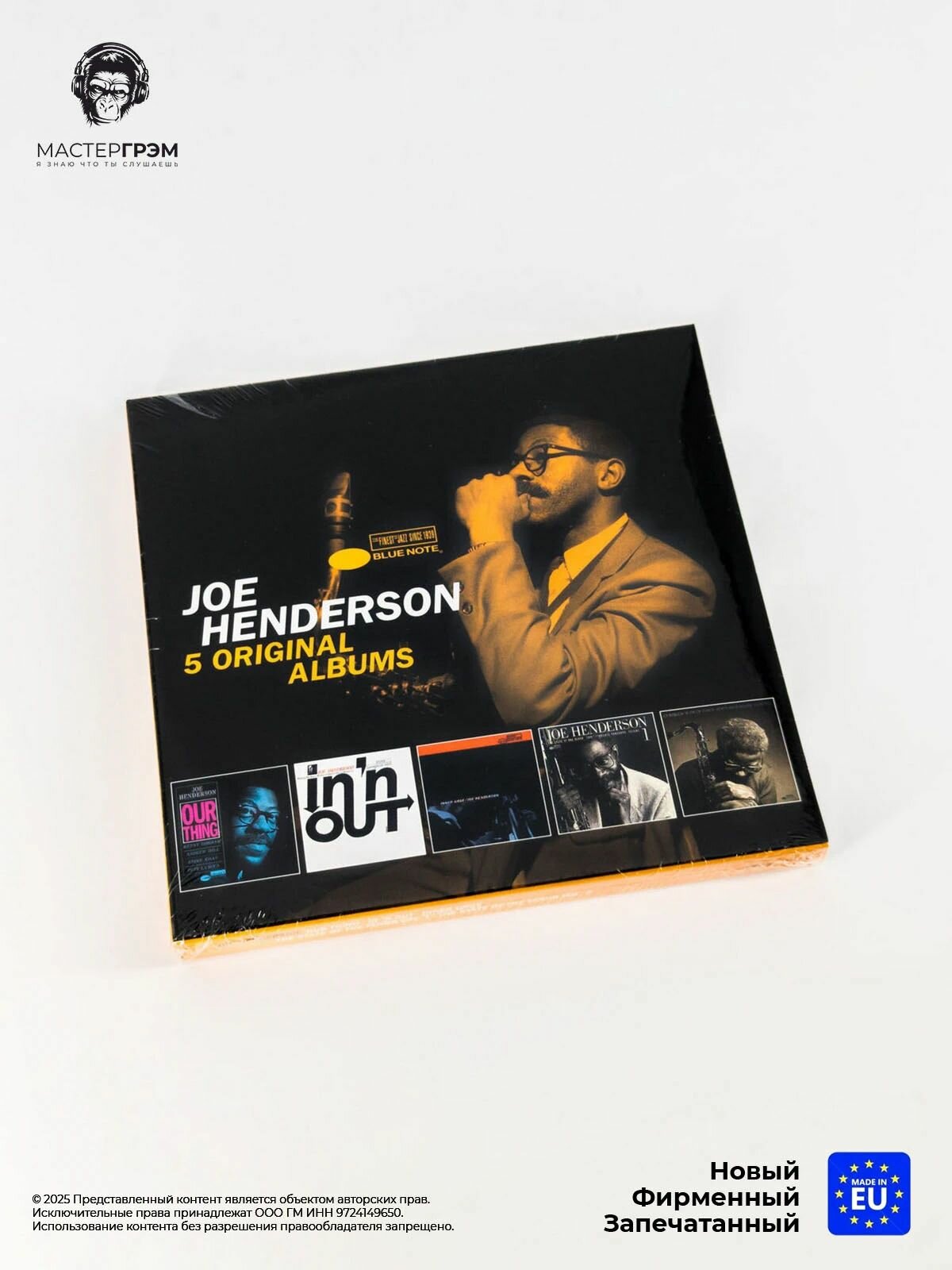 CD диск Joe Henderson - Original Albums (5CD) 2016, Papersleeves In Case