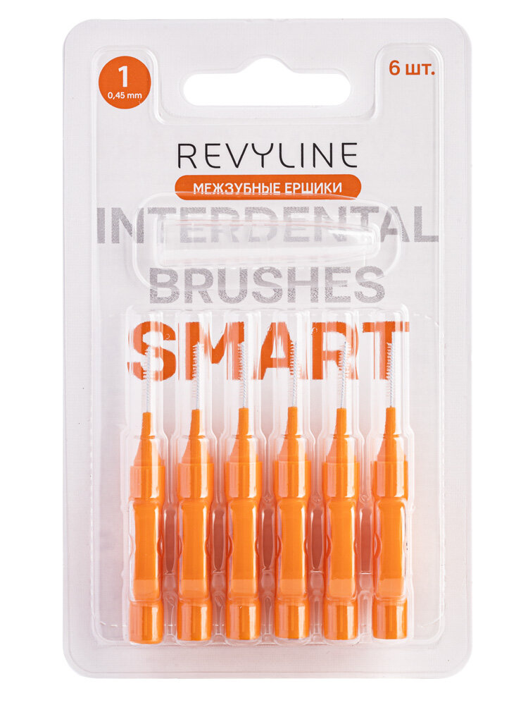 Ершики межзубные Revyline Smart, размер 1 (0,45 мм) оранжевые, 6 шт.
