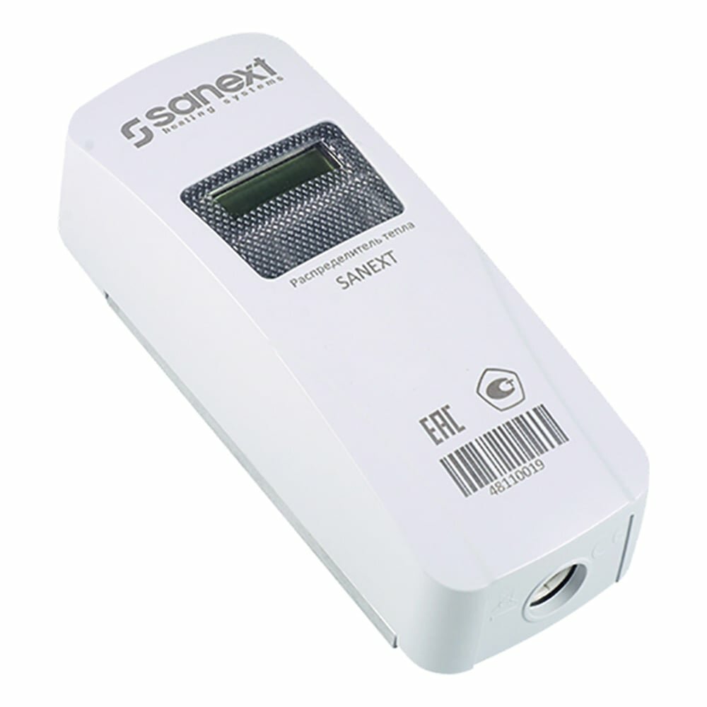 Распределитель тепла SANEXT 5500