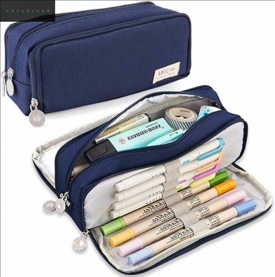 Большой пенал с 3 отделениями, сумка для карандашей, большая вместительная сумка для карандашей для детей, девочек-подростков, мальчиков, школьных принадлежностей, темно-синий11