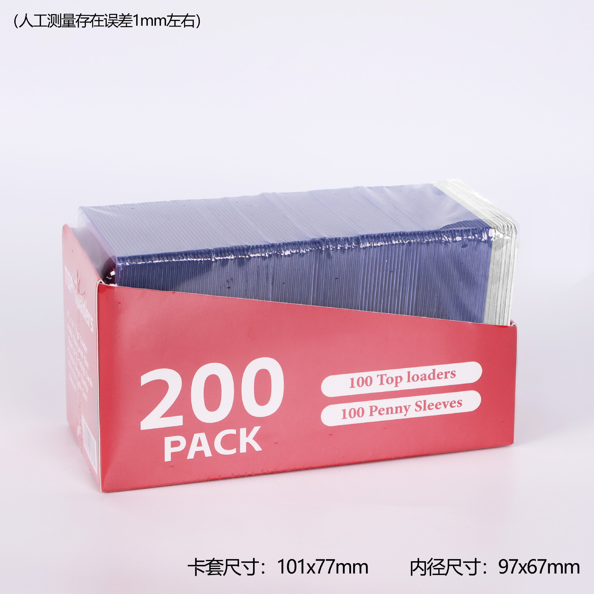 Ламинированный жесткий чехол для карт, маленький чехол для карт Guka, прозрачный альбом, чехол для постеров, чехол для фото, чехол для пленки, защитный чехол