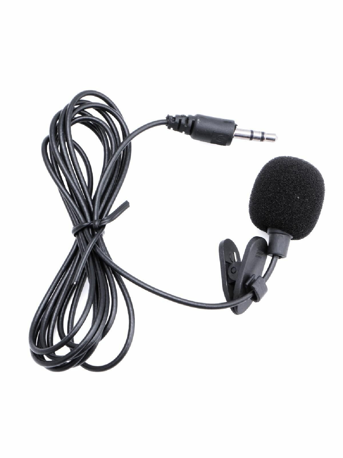Петличный микрофон мини-микрофон