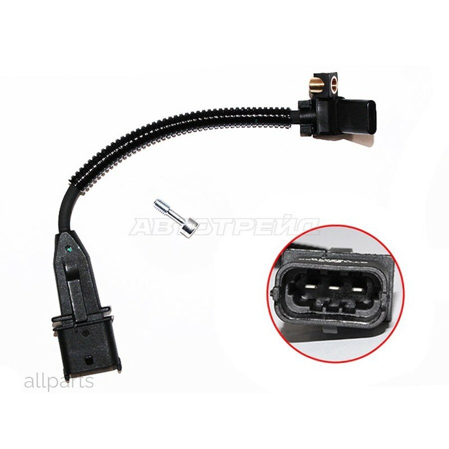 SAT ST-193-0033 Датчик положения коленвала Opel Astra 04-15 / Vectra 02-08