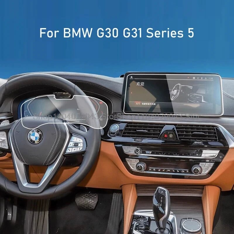 Защитная пленка на экран BMW G30 G31 Series 5 12.3"
