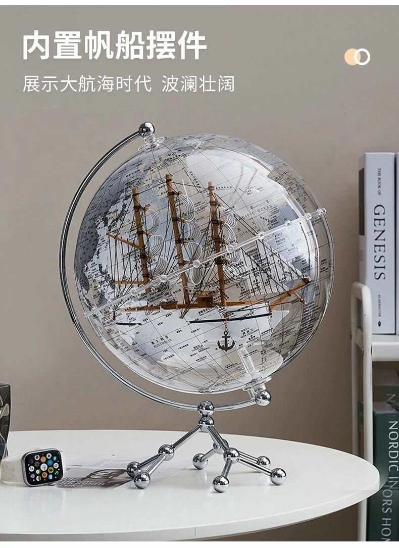 Декоративный прозрачный глобус (с встроенным парусником/теплой гирляндой, домашний атмосферный декор)