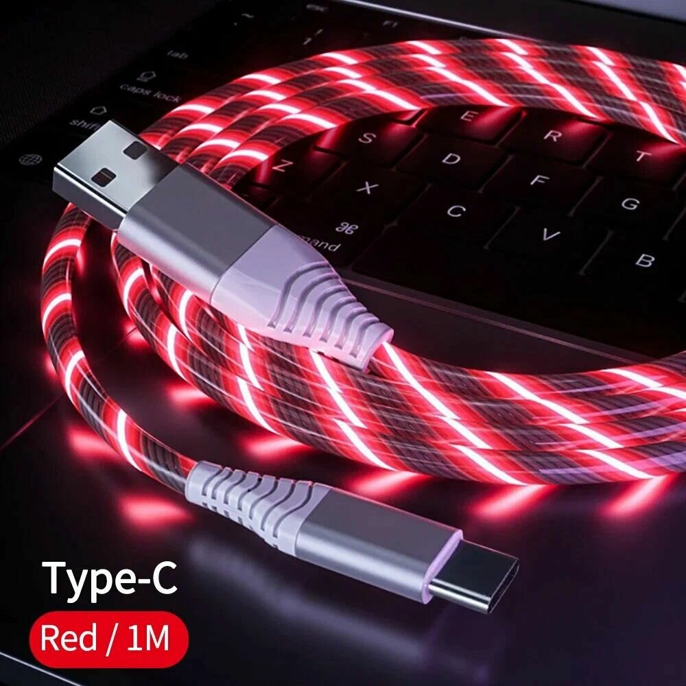 Светящийся светодиодный USB-кабель типа C, быстрое зарядное устройство, шнур для передачи данных, светодиодный кабель с проточной подсветкой Красный