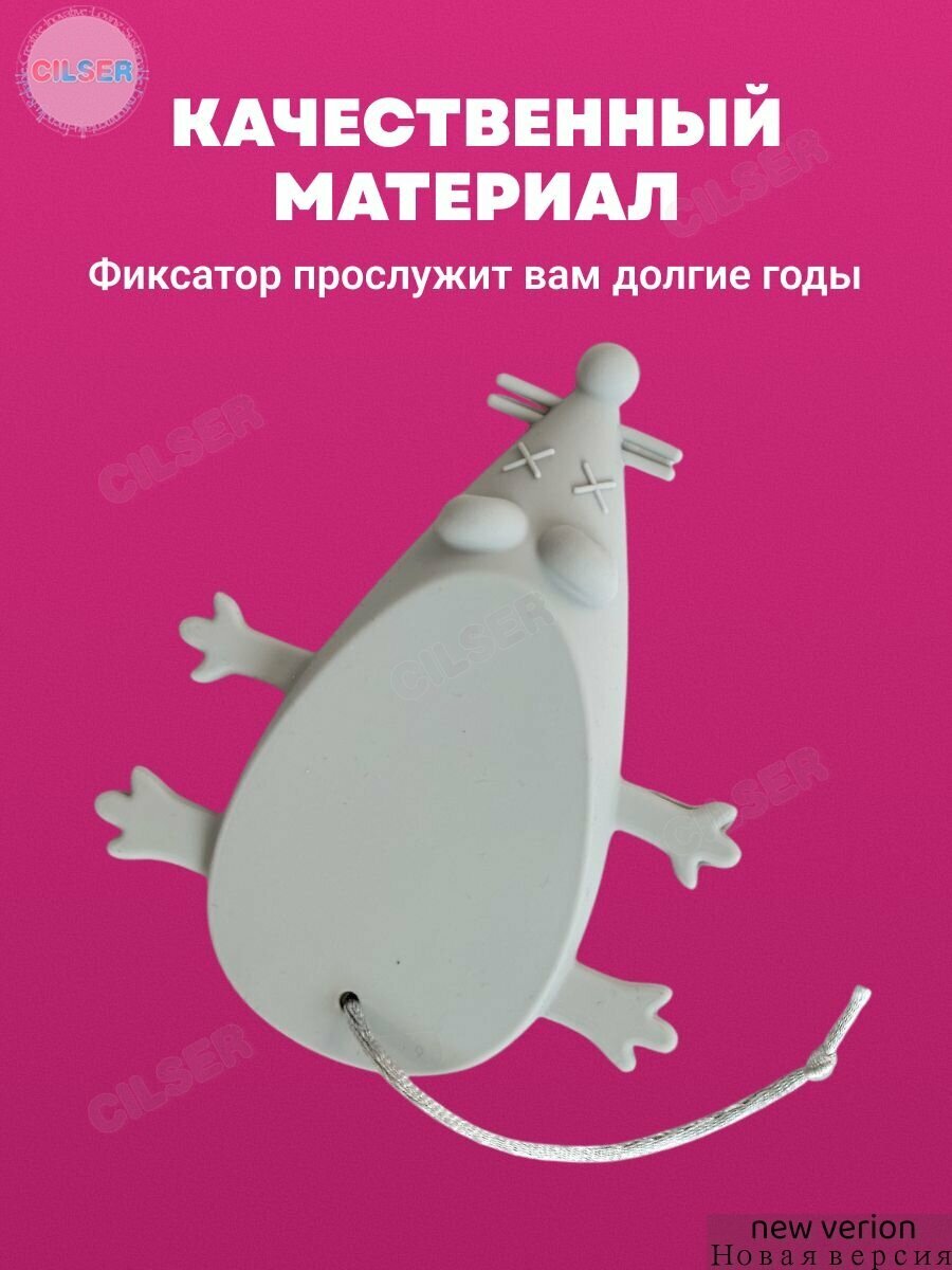 Стоппер для двериA — фото 1