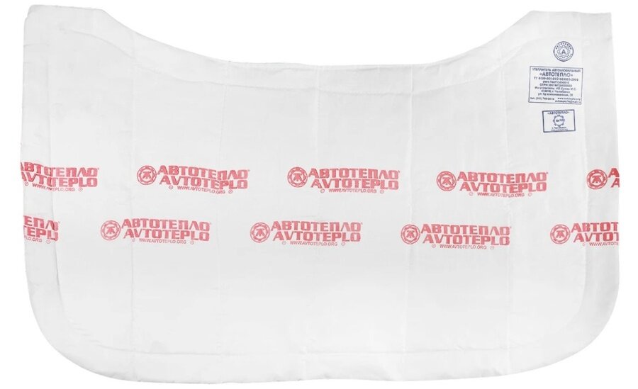 Автоодеяло автотепло №10 146х93 (2110/2170) (артикул АВТОТЕПЛО10)