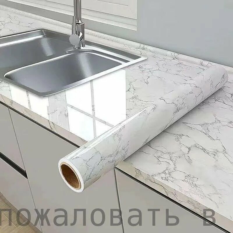 Обои для кухонного стола: маслостойкие к загрязнению, высокотемпературные, влагонепроницаемые, плесеноустойчивые 0,6 х 1 м