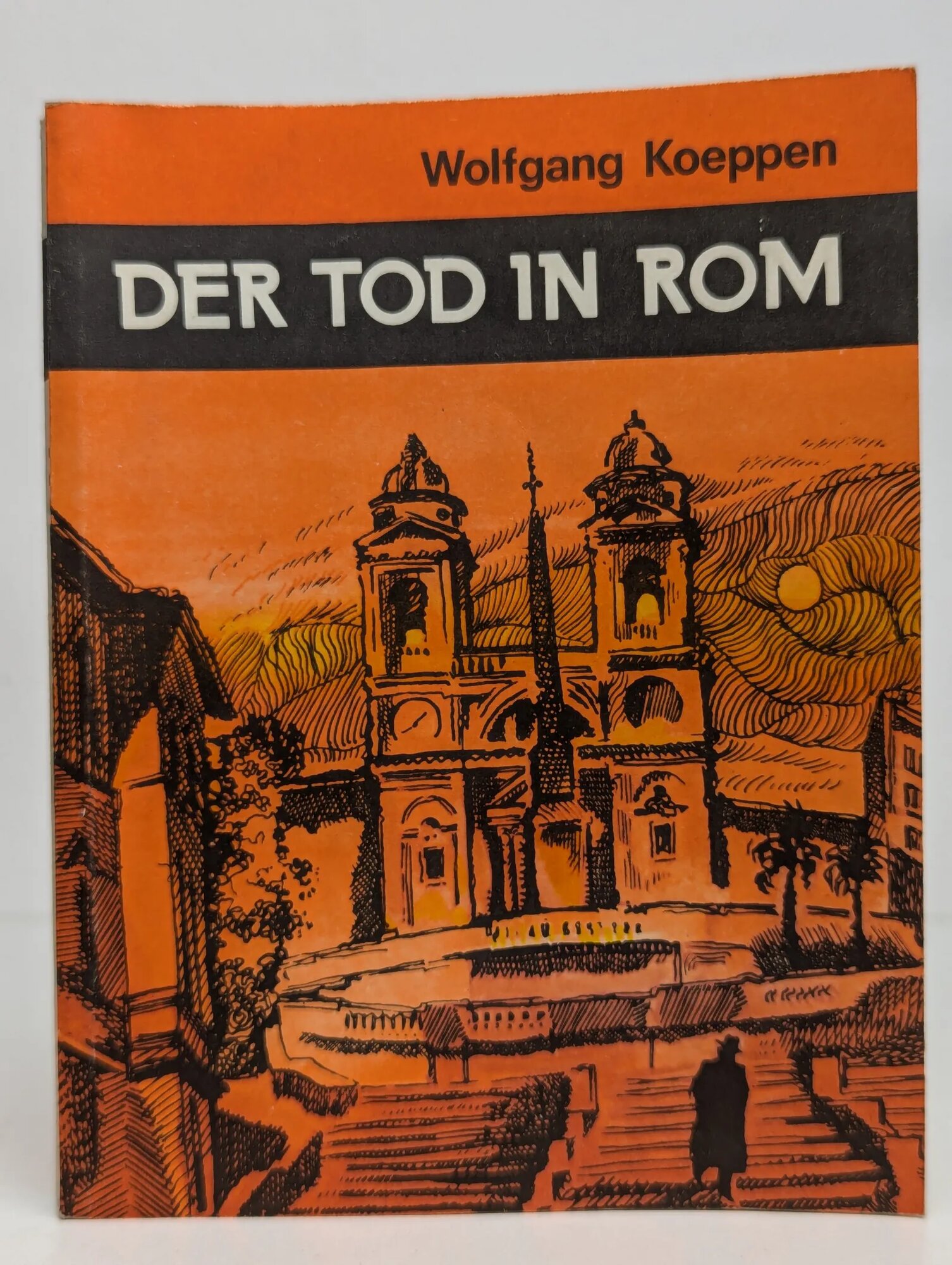Der Tod in Rom Кеппен Вольфганг 1978