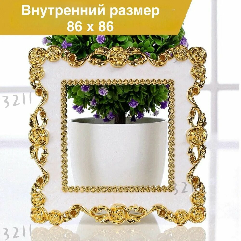 Наклейка интерьерная — фото 1
