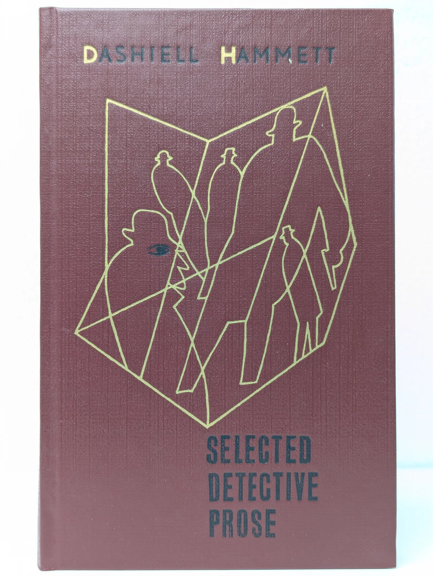 Selected Detective Prose Хеммет Дэшил 1985