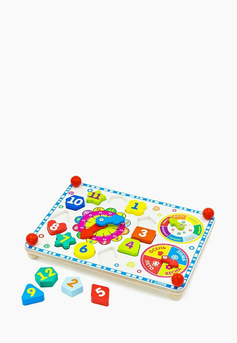 Бизиборд Часики