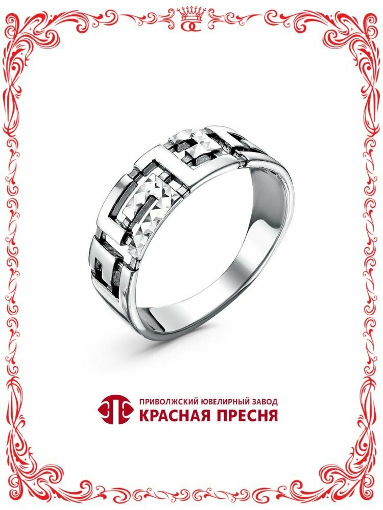 Кольцо, серебро, 925 проба, оксидирование
