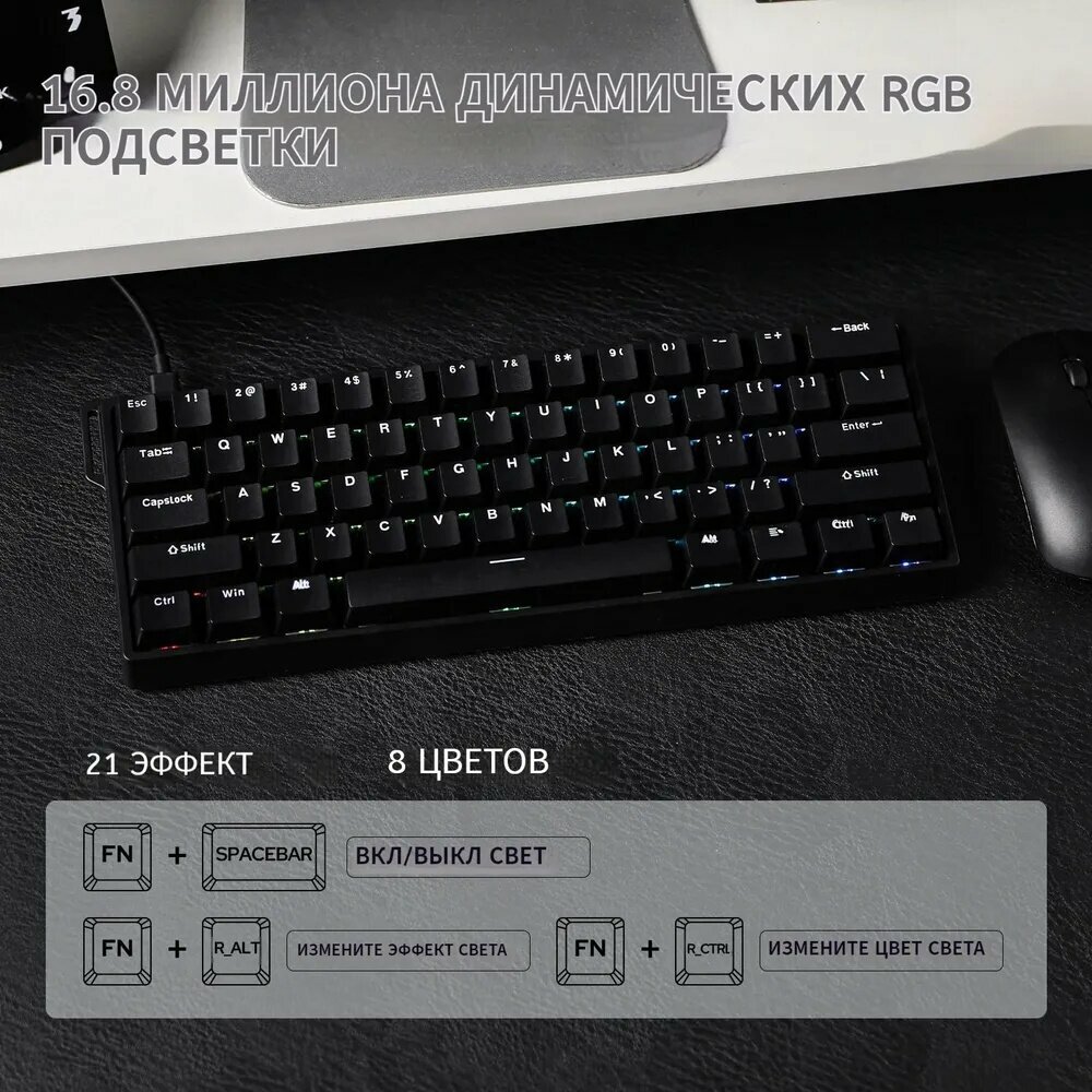 AULA Клавиатура проводная AULA WIN60 HE: Механическая клавиатура 60% с горячей заменой, магнитными switch и RGB-подсветкой — ваш идеальный выбор, (Greywood Mag), Английская раскладка, черный, желтый