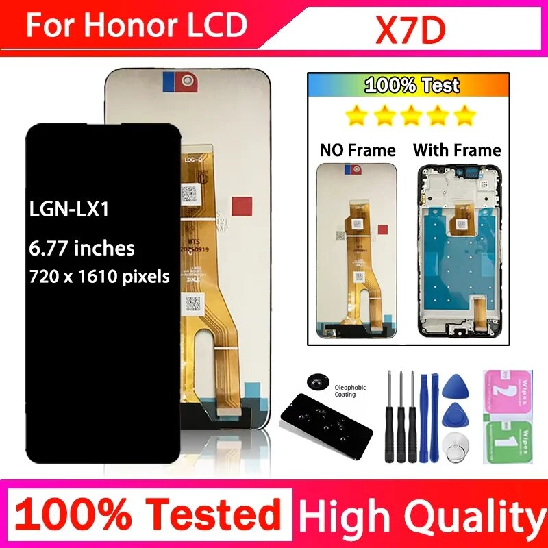 Дисплей для Honor X7d 5G LCD с рамкой, 6.77"