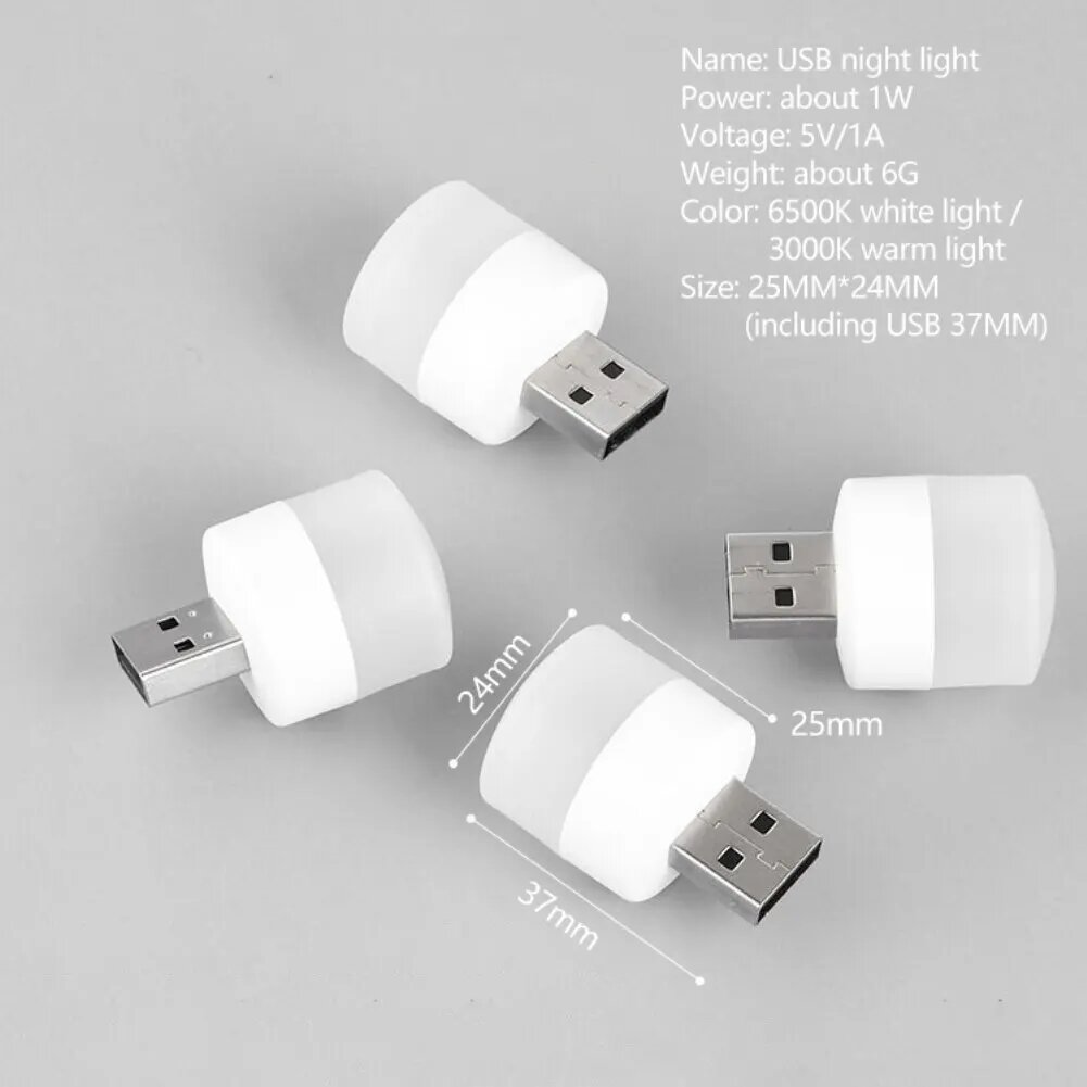 USB ночник с желтым светом — фото 1