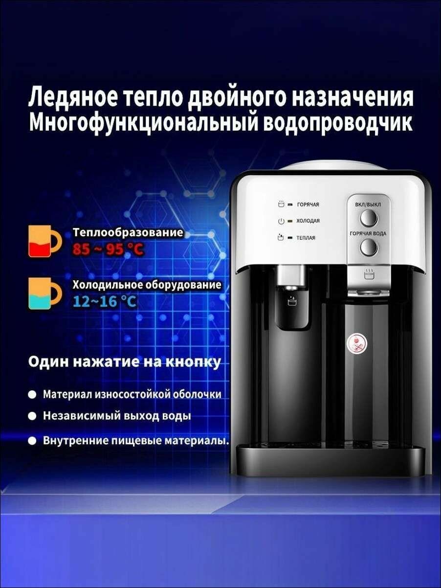 Кулер для воды напольный с нагревом, без охлаждения напольный с нижней загрузкой