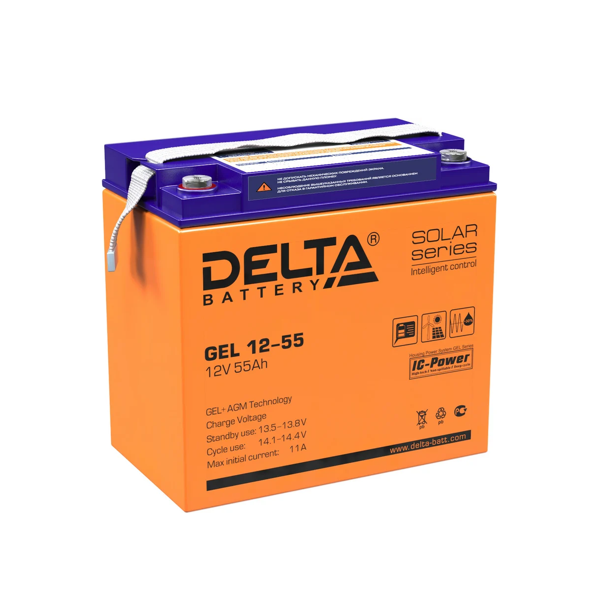 Аккумуляторная батарея Delta GEL 12-55 (12V / 55Ah), болт М6, оранжевый/синий