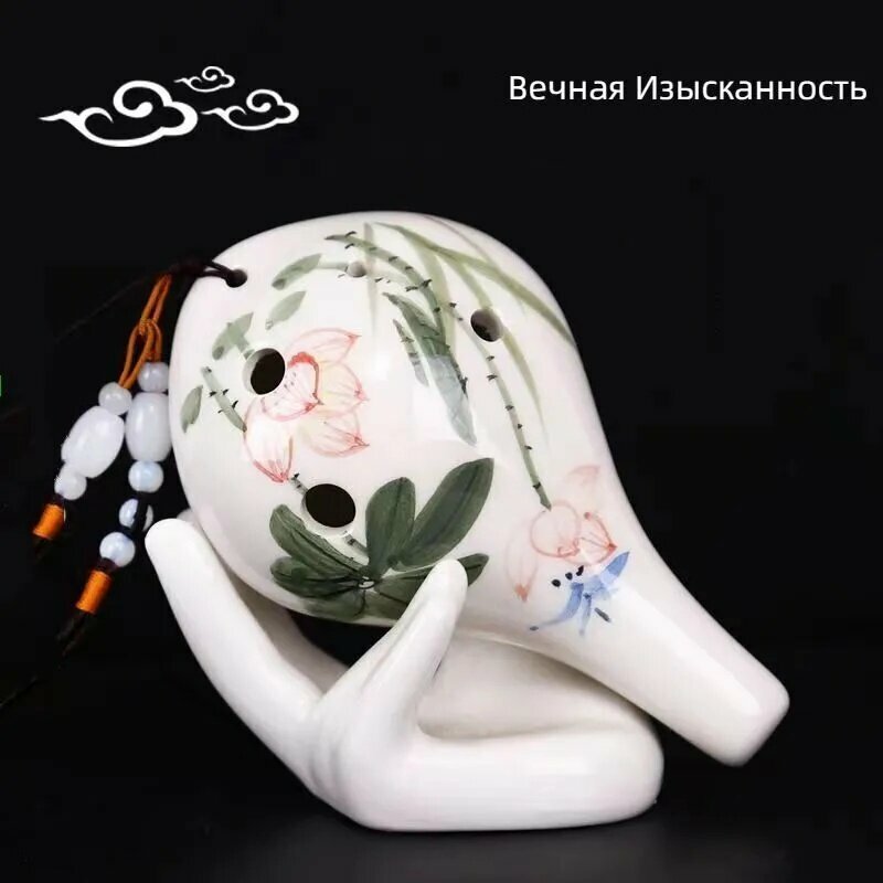 Духовые инструменты Керамическая окарина с 6 отверстиями Alto C