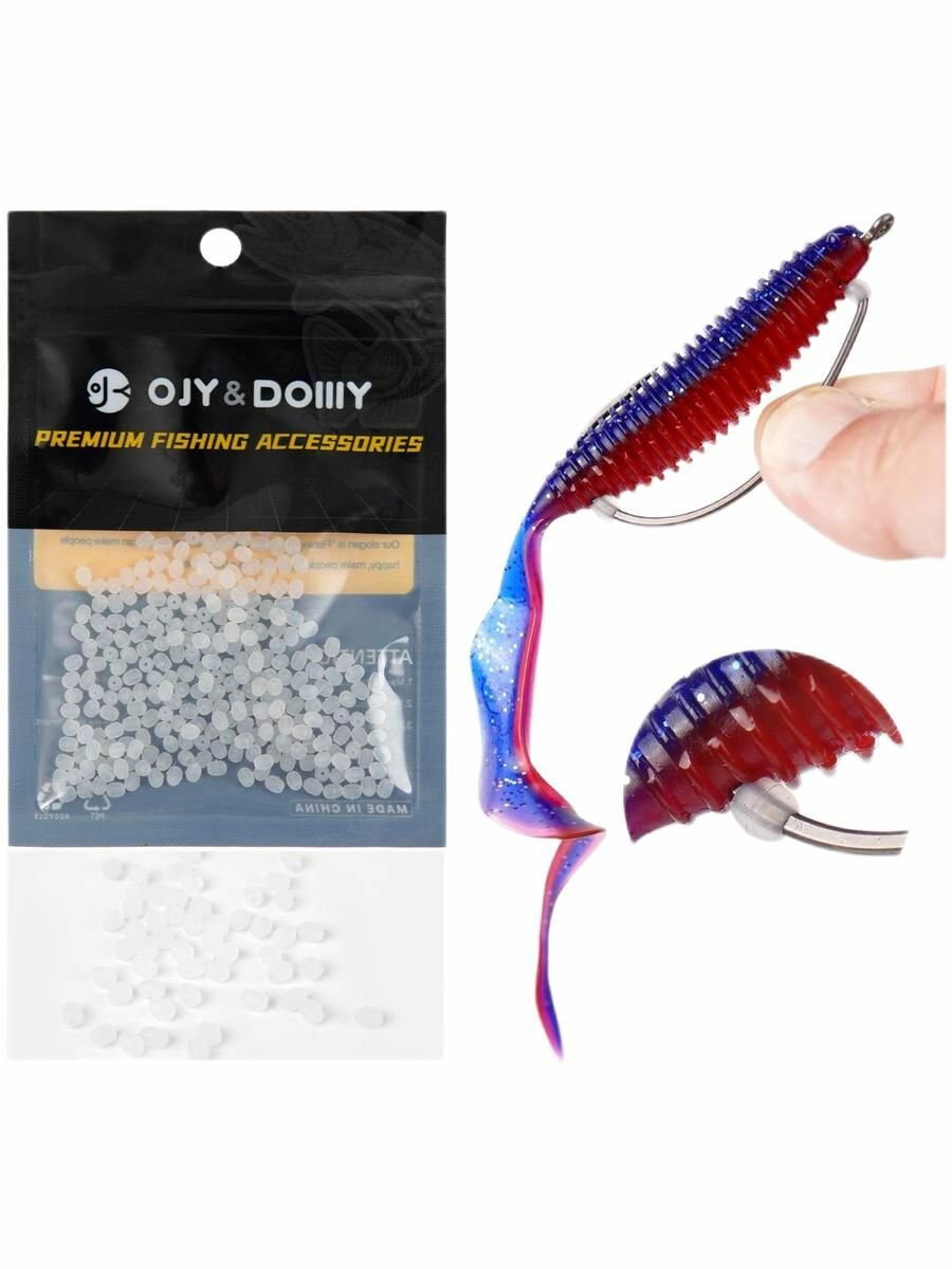 Силиконовые стопоры для приманки, 300 шт. фиксатор мягких наживок и крючков, антискользящие бусины для рыбалки-HD-CJ1219