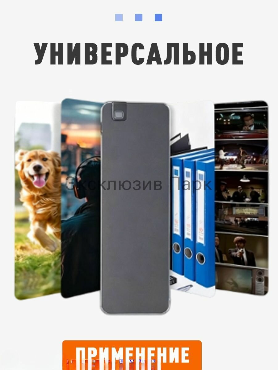 8ТБ Внешний SSD-диск — фото 1