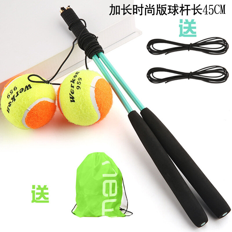 Фитнес-мяч для квадратной танцевальной игры, мяч с веревкой, теннисный мяч, прыгающий мяч для людей среднего и пожилого возраста, мяч для тренировки рук, мяч для похудения