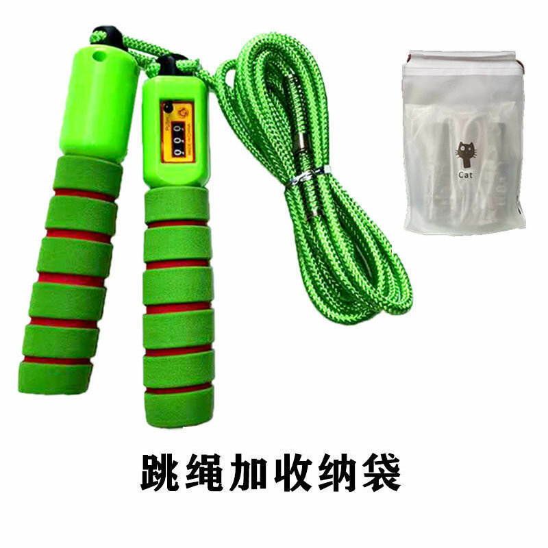 Спортивная скакалка стандартной длины с регулируемой длиной для школьников, счетная хлопковая скакалка, детская скакалка, специально для студентов