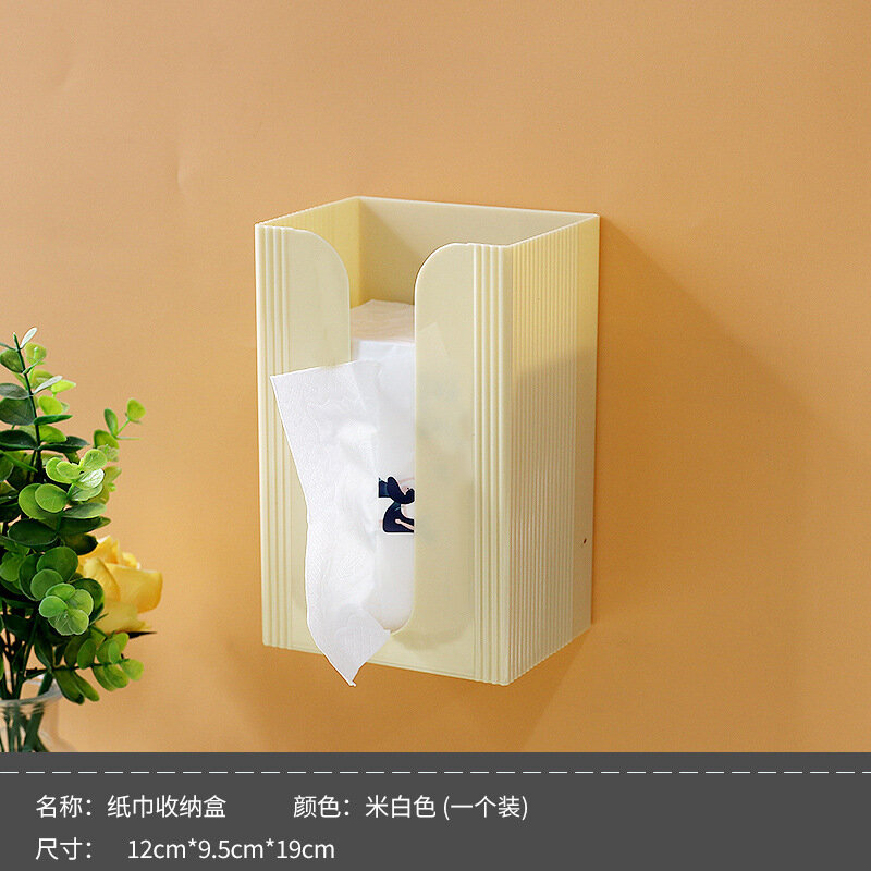 Коробка для туалетной бумаги без сверления, держатель для туалетной бумаги для дома, кухни, гостиной, столовой, спальни, настенная коробка для хранения туалетной бумаги