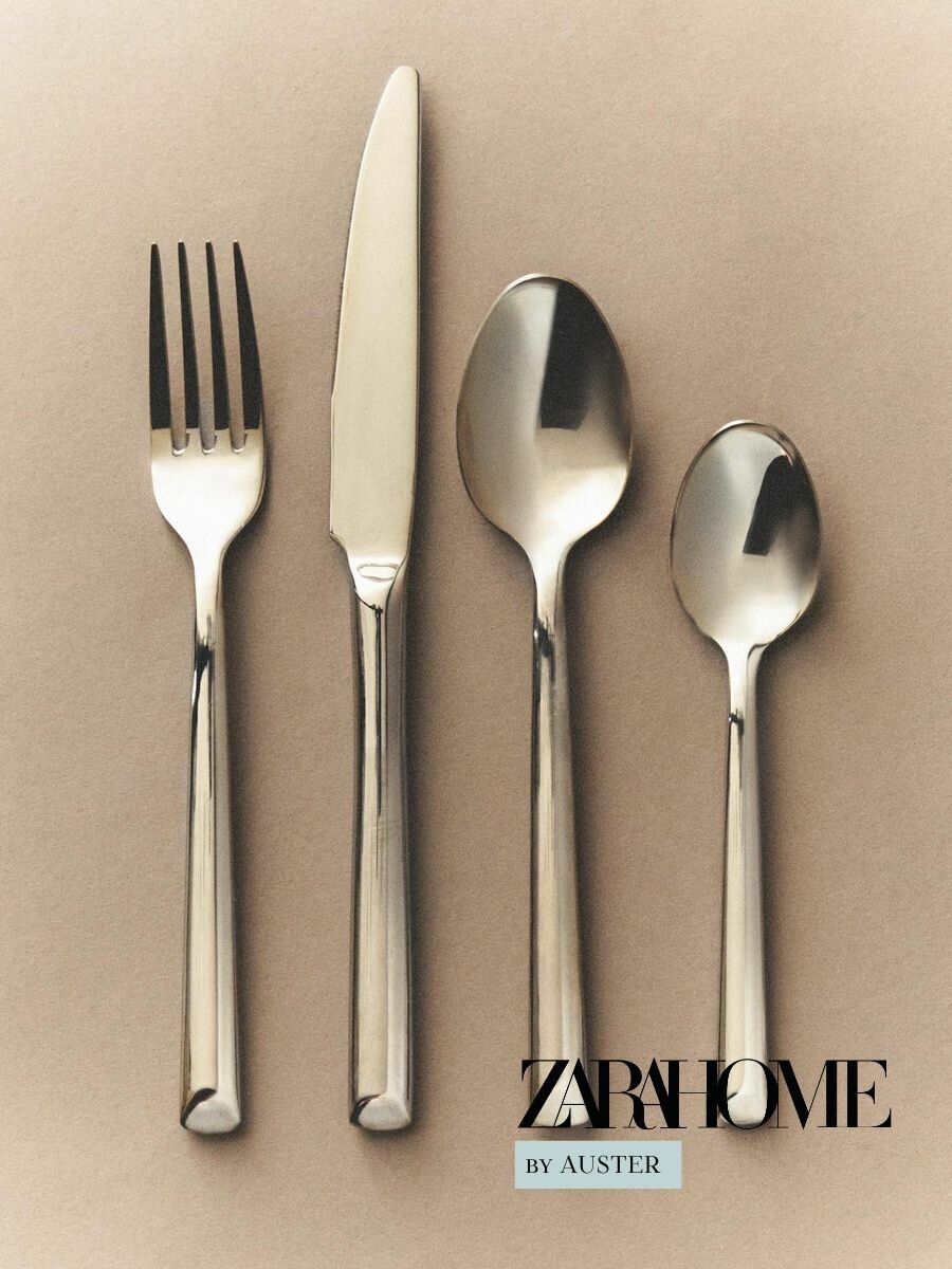 ZARA HOME Набор столовых приборов zara home - kitchen - товары для кухни 4 предм. серебристый
