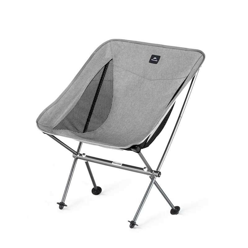Кресло Naturehike Moon Chair CNK2450JJ015 складное серый M (6976023929892)