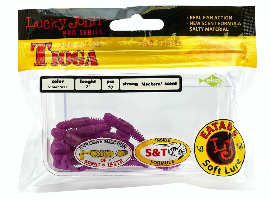 Виброхвосты "съедобные" Lucky John Pro Series TIOGA 2.0in (5 см), цвет S26, 10 шт. / силиконовые приманки для рыбалки