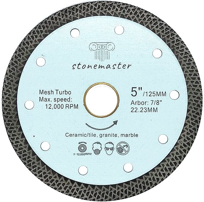 Диск алмазный Turbo по мрамору/граниту/керамике STONEMASTER Д125/1.2/11/22.23мм для УШМ