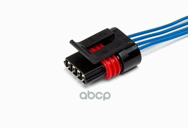 Разъем 12162189 (4pin) 4 контакта датчика холостого хода для Lada (ВАЗ), ZAZ. Cargen арт. AX-317