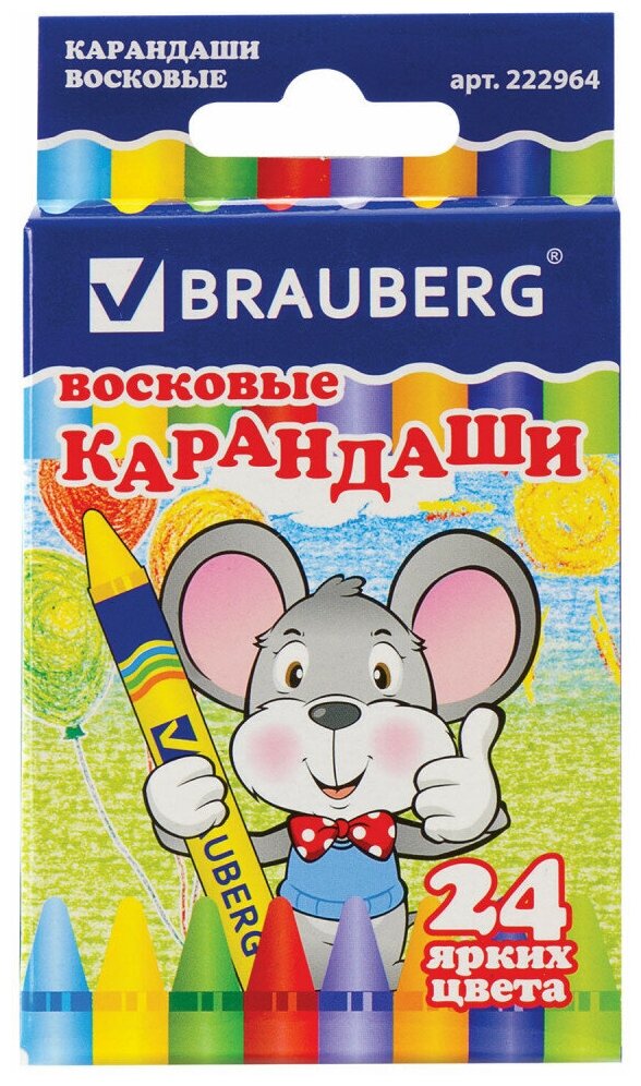 Восковые карандаши BRAUBERG/пифагор, 24 цвета, 222964