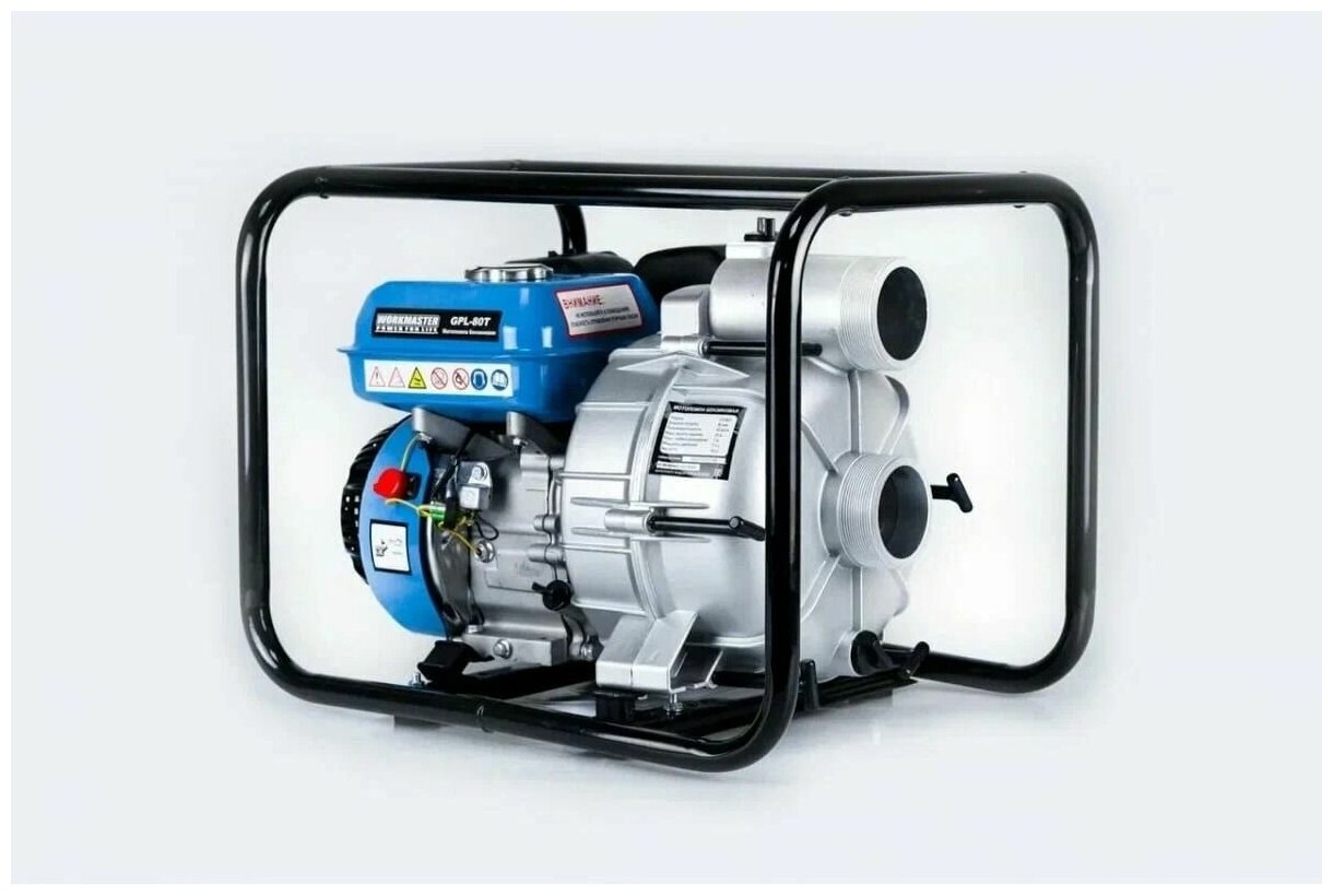 Мотопомпа бензиновая GPL-80T Workmaster